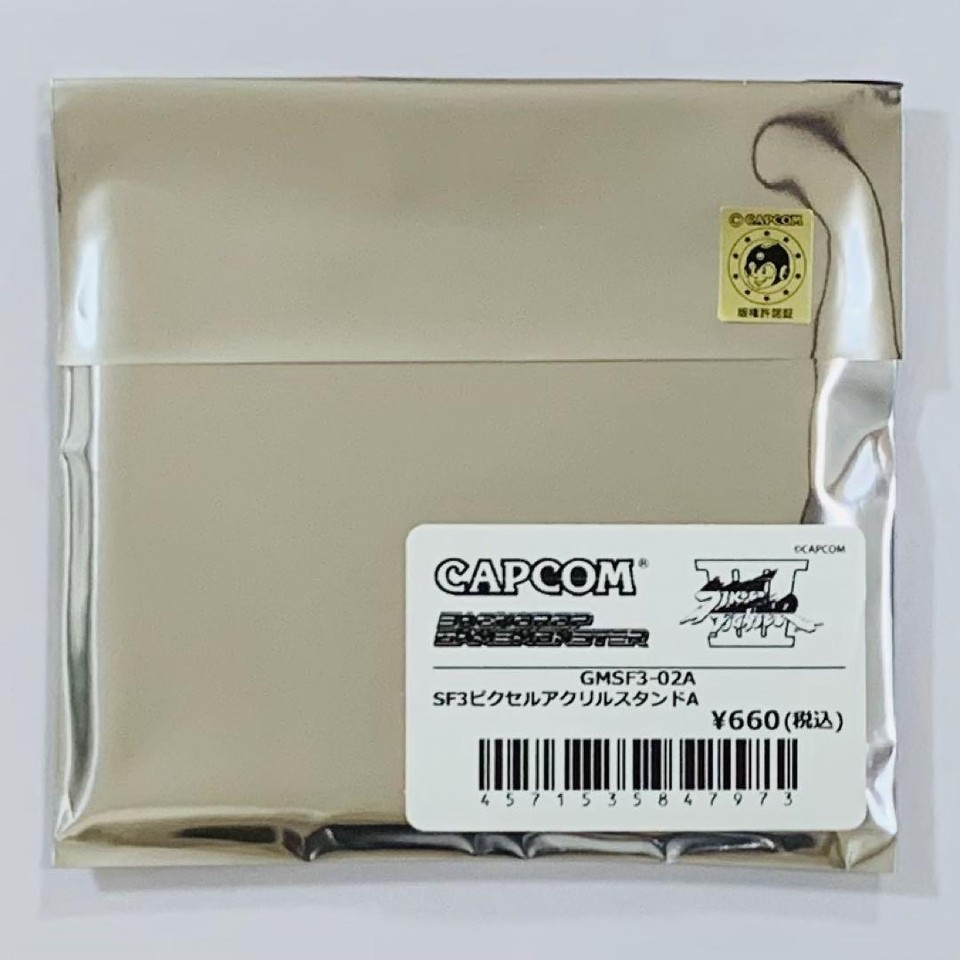 Street Fighter 3 Sf3 Pixel Acrylic Stand Sean Acrylic Stand | eBay