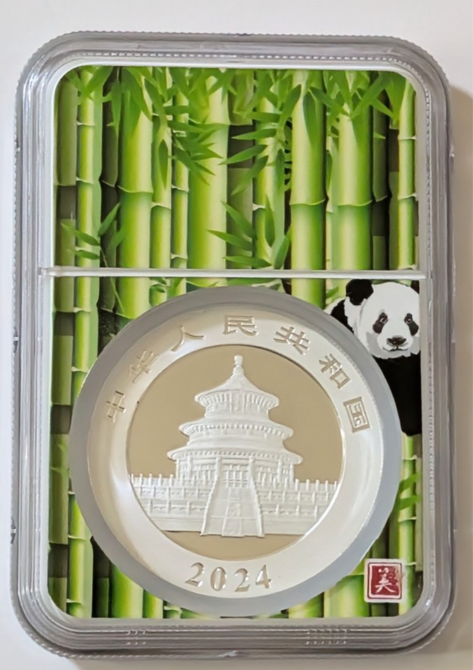 2024 CHINA S10Y SILVER PANDA NGC MS70 BAMBOO CORE SKU 8136453-030 | eBay