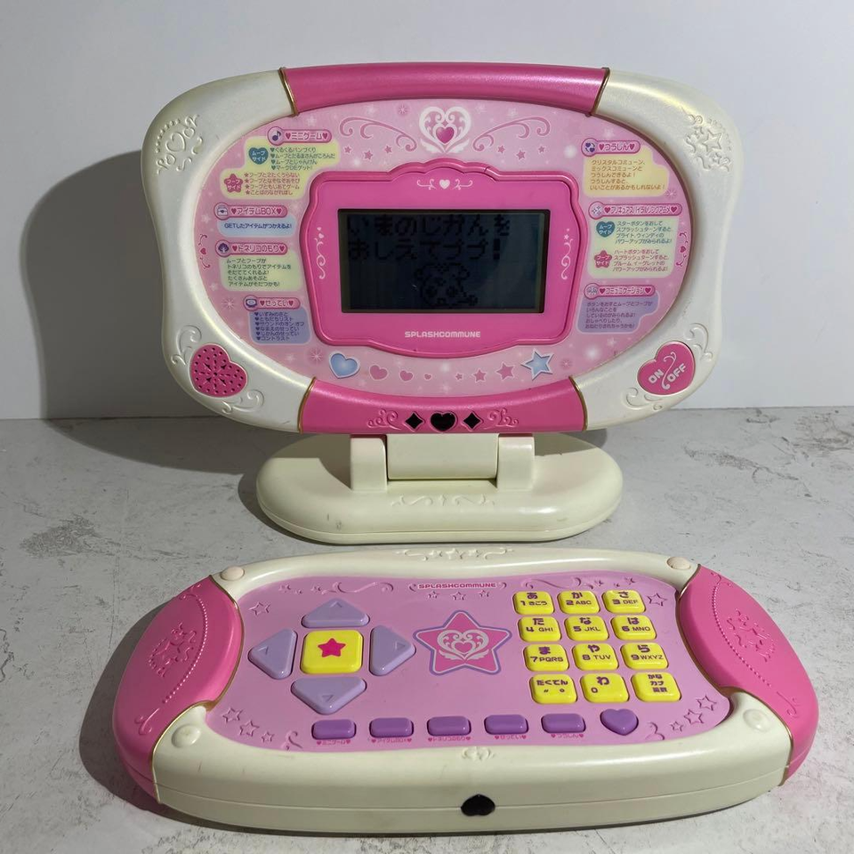 Futari wa Pretty Cure Splash Commune & Bag Set Vintage Testato Giappone ...