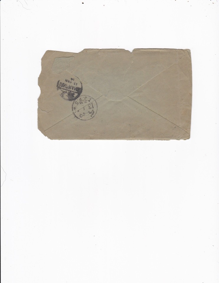 China Cover/Letter c1914 - Sai Nam S. China to U.S. Orphanage ...