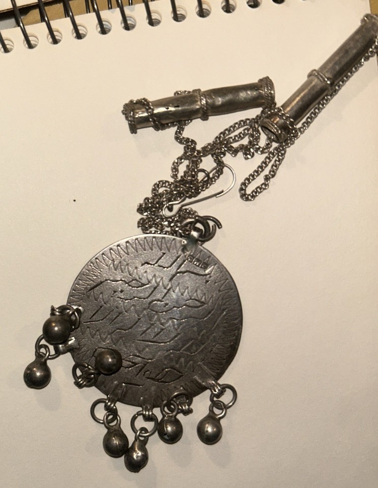 Silver Large Egyptian Zar Amulet Star of David / Seal of Solomon ...