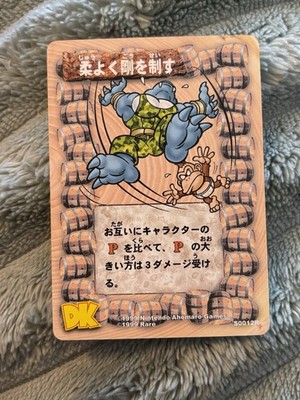 Donkey Kong DK Card Game Japanese Card 1999 Nintendo S0012R NM/M Pack ...