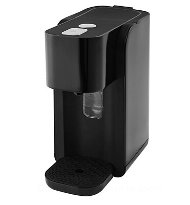 Debranded Black 1-Cup Hot Water Dispenser 1.5L (B) | eBay UK
