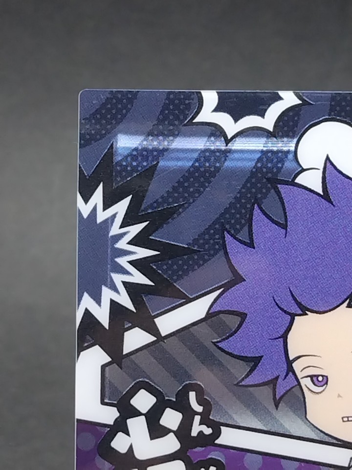 HITOSHI SHINSO My Hero Academia Clear Card No.090 Collection Gum ...