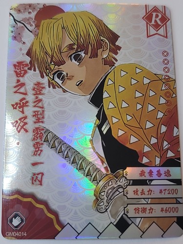 Zenitsu Agatsuma R Demon Slayer Kimetsu No Yaiba CCG Anime Card GM04014 ...
