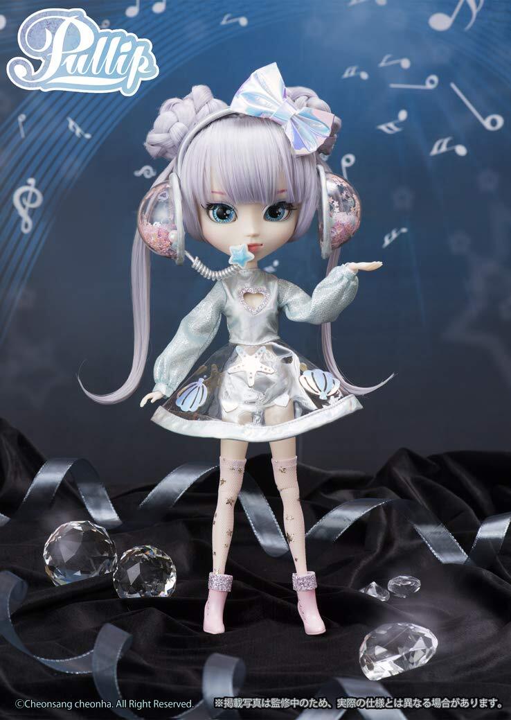 Pullip Cosmody P-232 ABS Action Figure Fashion Doll Japan Groove | eBay
