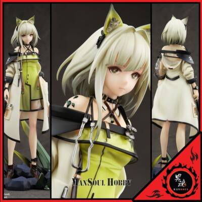 NEW AUTHENTIC APEX Arknights Kal'tsit Complete Figure Presale | eBay