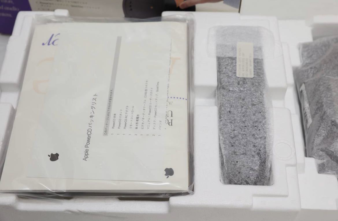 Apple Power CD PHILIPS CDF100 Apple Philips CDM-9 Open Box From J ...