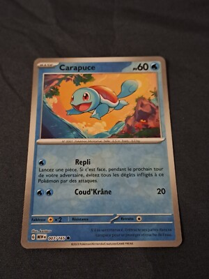 Pokemon 151 Français Card Reverse Holo Carte CARAPUCE 007/165 EV3.5 FR ...