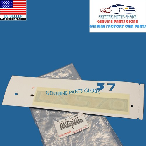 GENUINE OEM LEXUS 2008-2021 LX570 REAR BACK DOOR NAMEPLATE EMBLEM 75473 ...