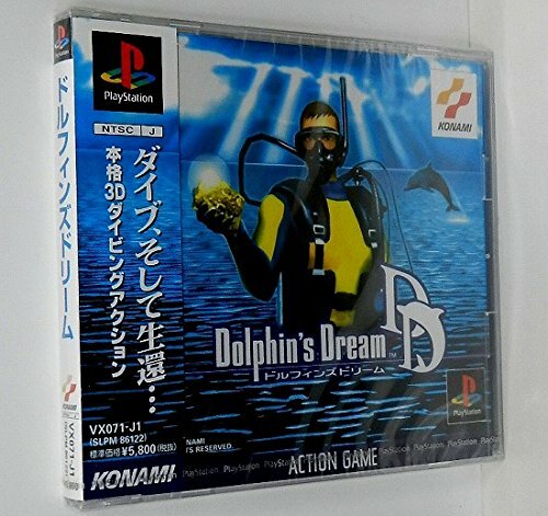 USED PS1 PS PlayStation 1 Dolphins Dream 44230 JAPAN IMPORT | eBay