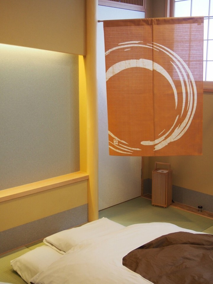 Kyoto Enso Maru Pattern Noren Door curtain Roketsu dye Naturalpink ...