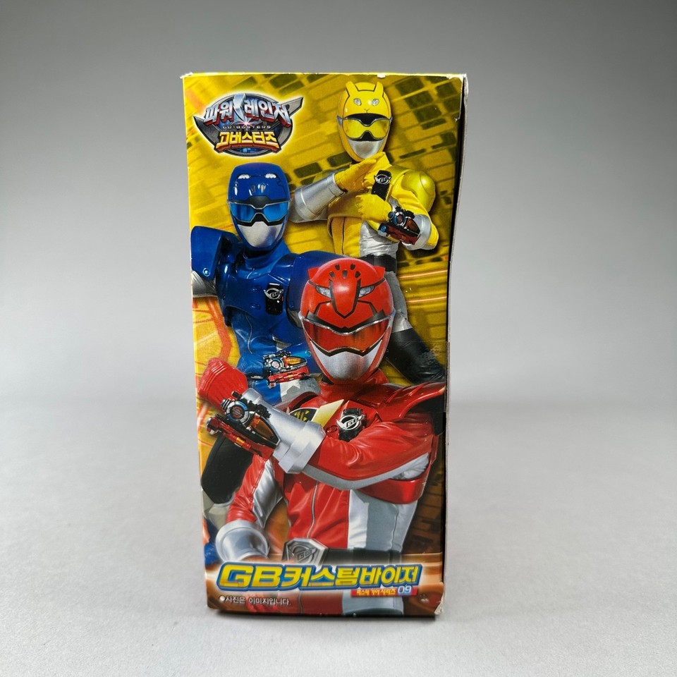 Power Rangers Go-Busters Gear 09 Beast Morphers Beast-X GB Custom Visor ...
