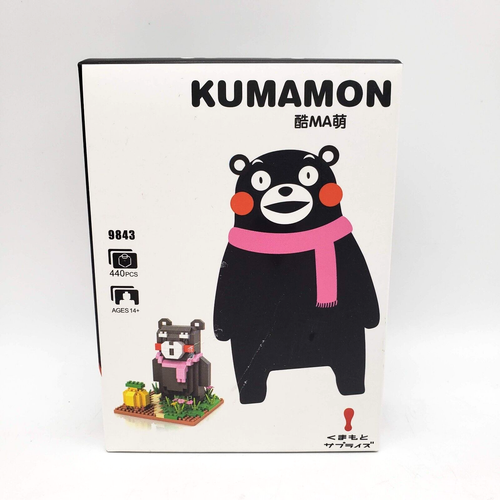 MINISO Kumamon w/ Fruits Buildable Block Set Bear (9843) for sale ...