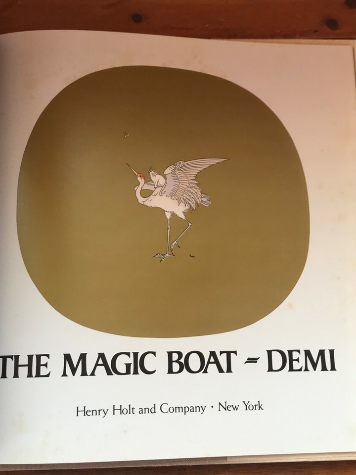 THE MAGIC BOAT by Demi Henry Holt & Co. 1990 1st Edition Printing ...