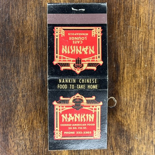 Vintage Matchbook Nankin Chinese Restaurant Minneapolis MN Matches ...