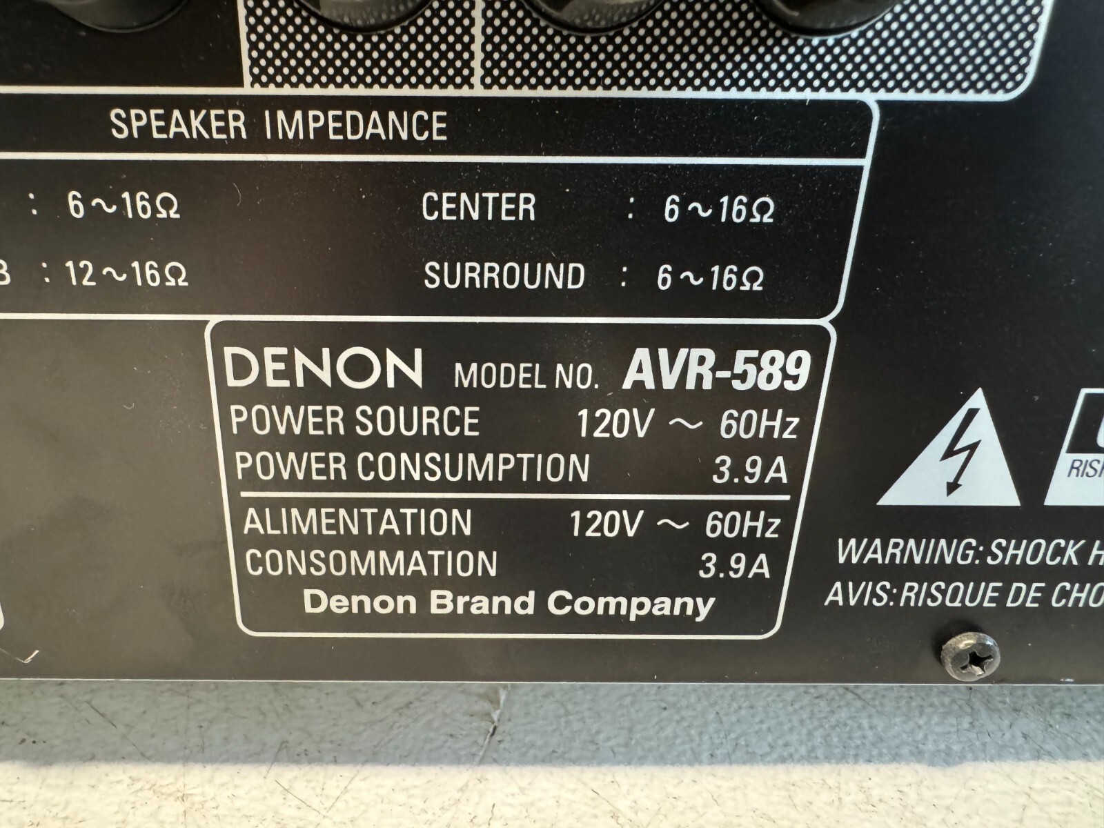 Denon AVR 589 5.1 Channel 550 Watt Receiver for sale online | eBay