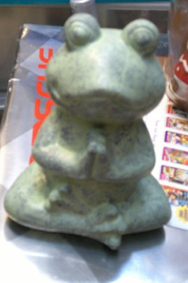 Yoga Posing Praying Frog Figurine Ceramic Home Garden 4 x 5 " | eBay