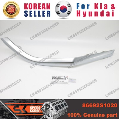 Genuine/OEM 86692S1020 MOULDING ASSY-RR BUMPER,RH for Hyundai Santa Fe ...