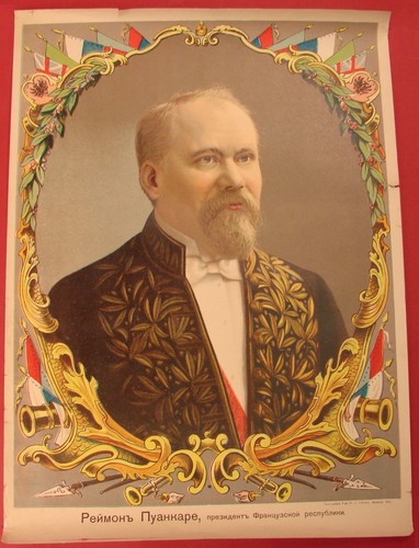 Russian 1914 PORTRAIT of POINCARE French President WW1 Leaders ...