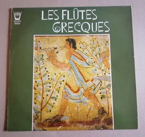 Les Flûtes Grecques / Ensemble Domna Samiou LP France ARION ARN 33286 ...