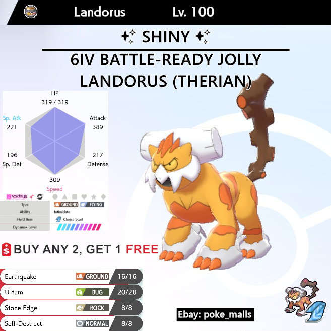 Landorus Therian