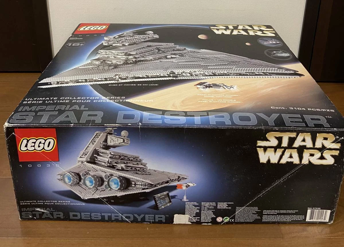 LEGO Star Wars Imperial Star Destroyer (10030) Ultimate New