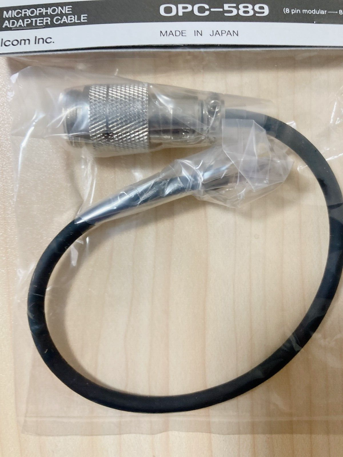 ICOM modular Microphone adapter OPC-589 IC-7000 IC-706 | eBay