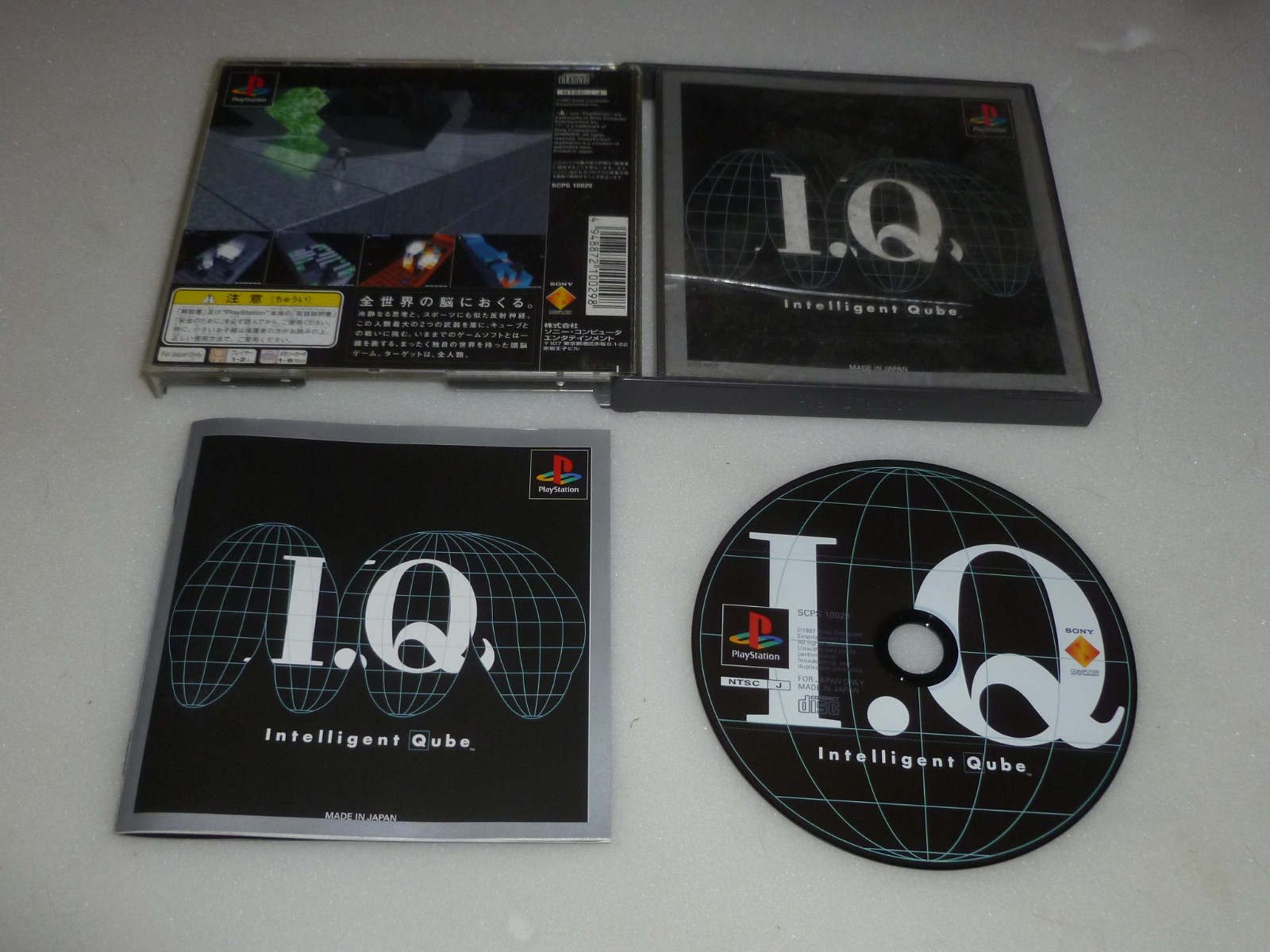 JAPAN IMPORT VIDEO GAME SONY PLAYSTATION PS1 COMPLETE IQ INTELLIGENT ...