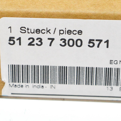 NEW MINI COOPER F55 FRONT HOOD RELEASE CABLE 51237300571 ORIGINAL | eBay