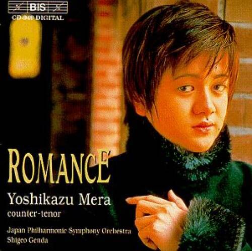 Romance: Mendelssohn, Dvorak, Grieg, Gounod, Etc - Audio CD - VERY GOOD ...