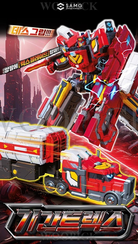 Metal Cardbot S Season2 MUSCLEHYDE + GIGANTREX Set Transformer Robot ...