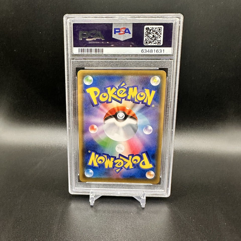 PSA 10 Pokemon - Mario Pikachu 293 /XY-P - Japanese Exclusive Special ...