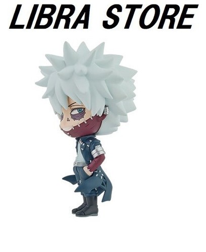 RARE My Hero Academia Kuji Dabi Chibi Kyun Character Figure from JAPAN ...