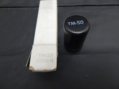 BOGEN TM-50 IMPEDANCE MATCHING TRANSFORMER 9 PIN PLUG IN STYLE | eBay