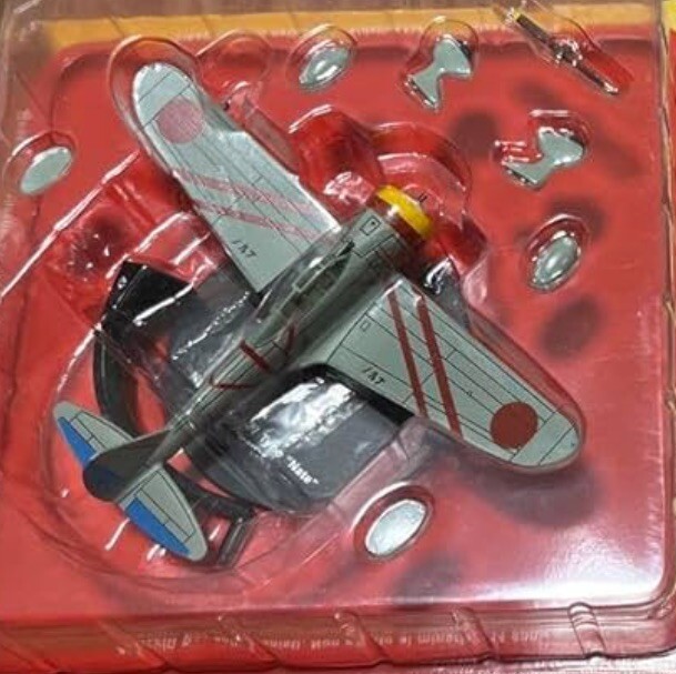 Die Cast "Nakajima Type 97 Fighter" W.W.II Aircraft Collection Fighter ...
