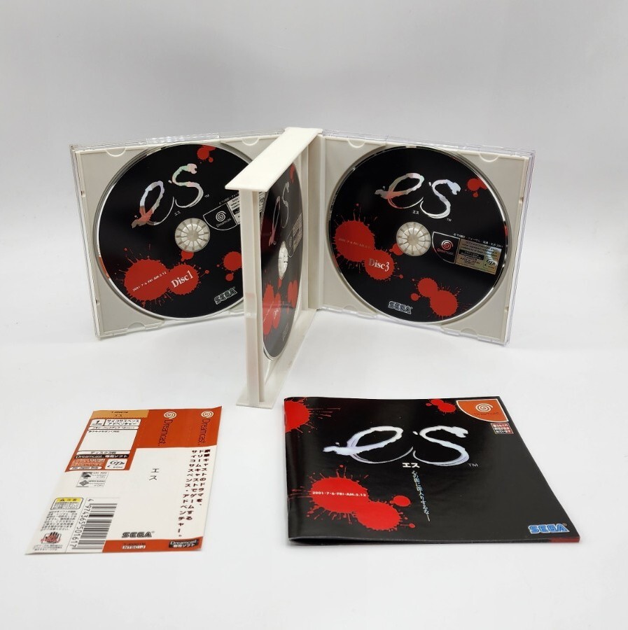 Japanese es Sega Dreamcast Complete With Manual And Obi Strip Us Seller ...