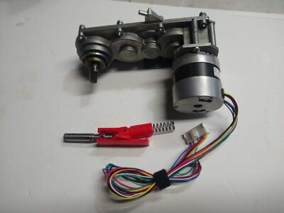 Frozen Drink & Slush Machines - Gear Motor