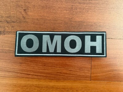 "OMON" (Black and Grey 26x7.5 cm) Military Badge - Russian Tactical ...
