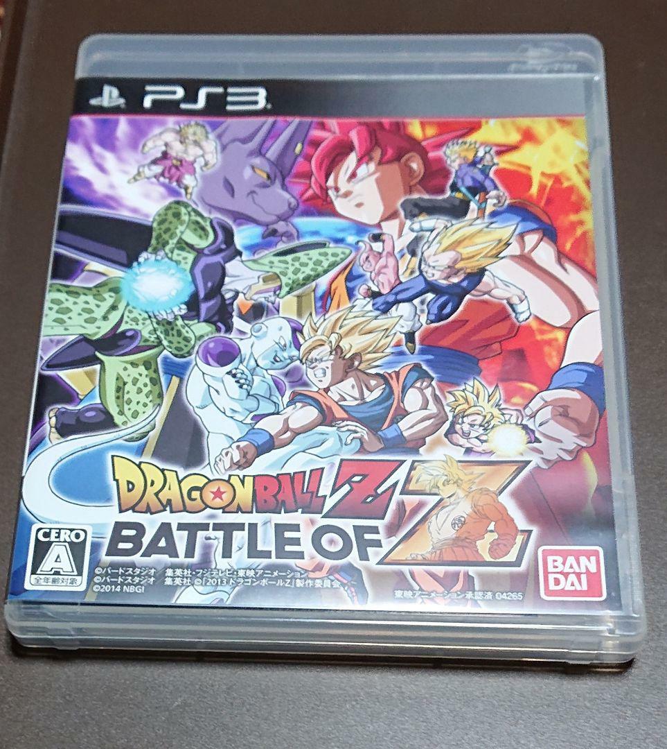 Dragon Ball Z Battle Of Gods Game Ps3