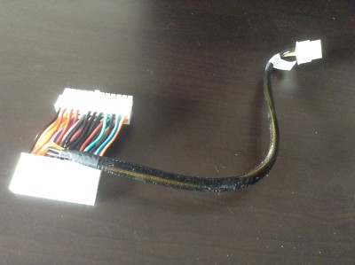 Alienware Aurora R5 Gaming Desktop Power Supply To Motherboard Cable | eBay