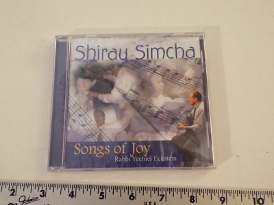 NEW CD-SHIRAY SIMCHA-SONGS OF JOY-RABBI YECHIEL ECKSTEIN-JEWS-CHRISTIANS-GOD*** | eBay