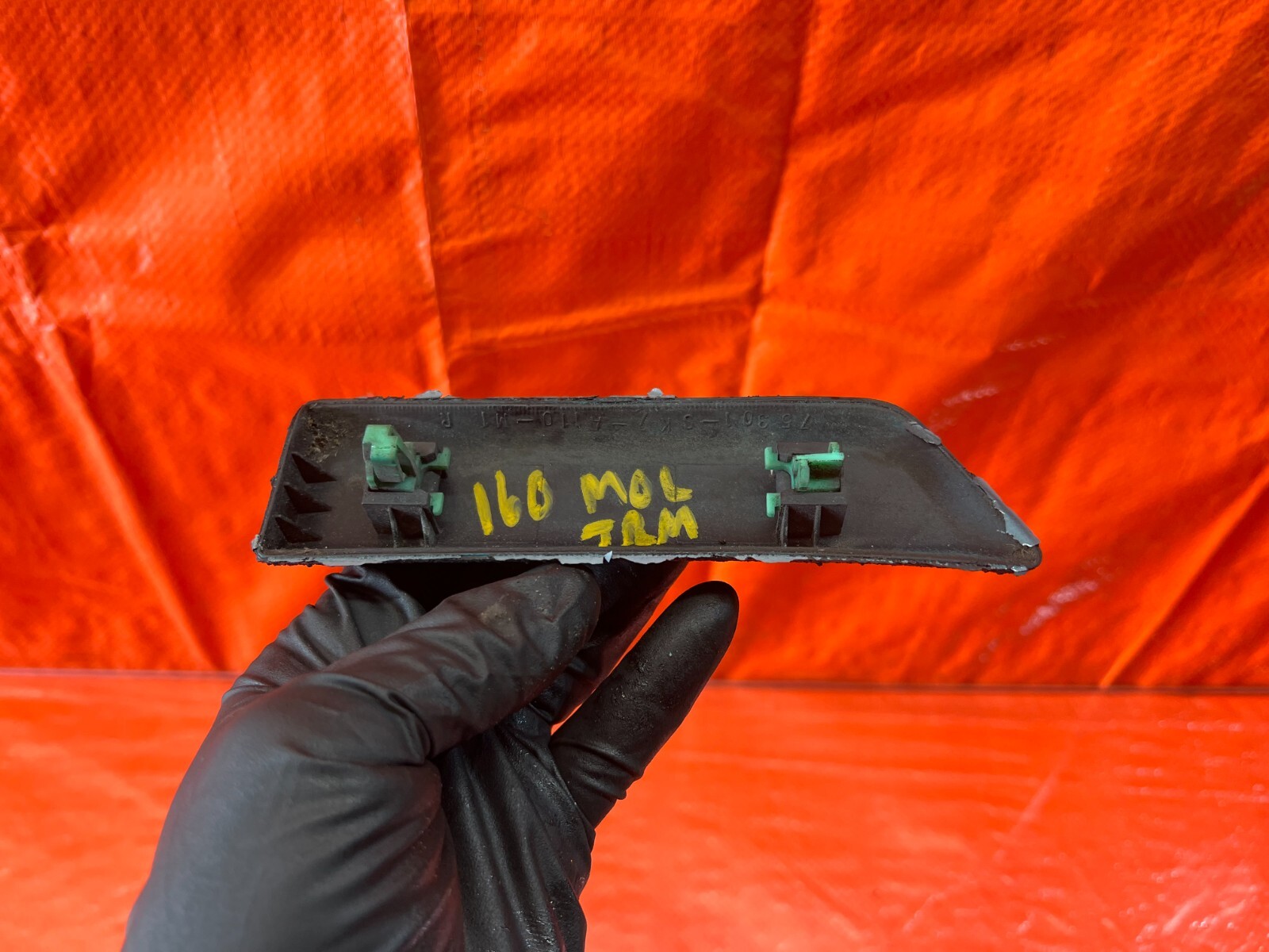 90-93 ACURA INTEGRA B17A1 GSR - VTEC RIGHT FRONT BODY MOLDING / FENDER ...