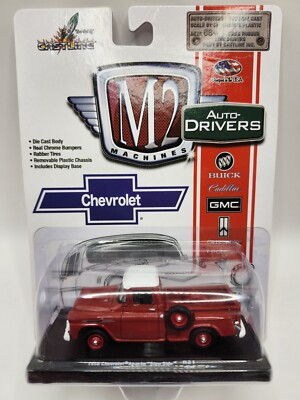 M2 Machines Auto-Drivers R31 1958 Chevrolet Apache Step-Side Truck 1:64 ...