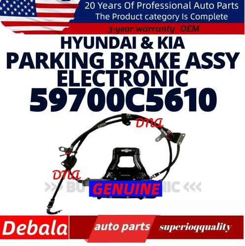 NEW FIT FOR OEM Hyundai Kia Parking Brake Assy Electronic 59700-C5610 ...