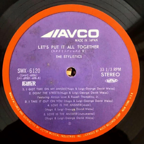 The Stylistics/Let's Put It All Together, Japan Edition, with Obi ...