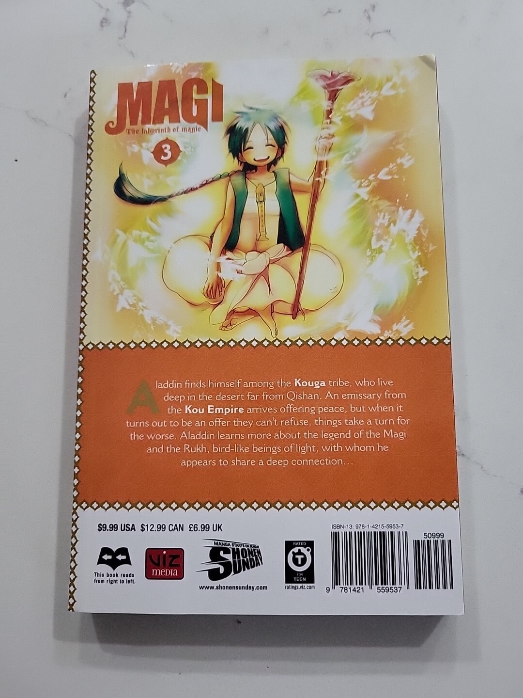 Magi The Labyrinth Of Magic Volume / Vol 3 English - RARE Shonen Sunday ...