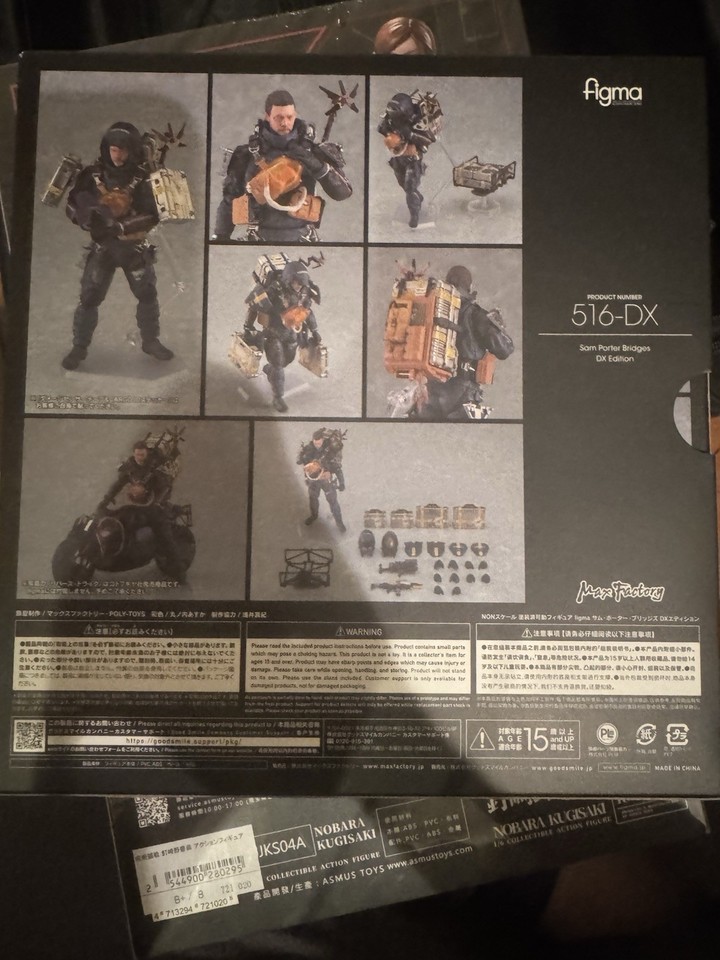 Max Factory - Figma - Death Stranding - Sam Porter Bridges DX Edition ...