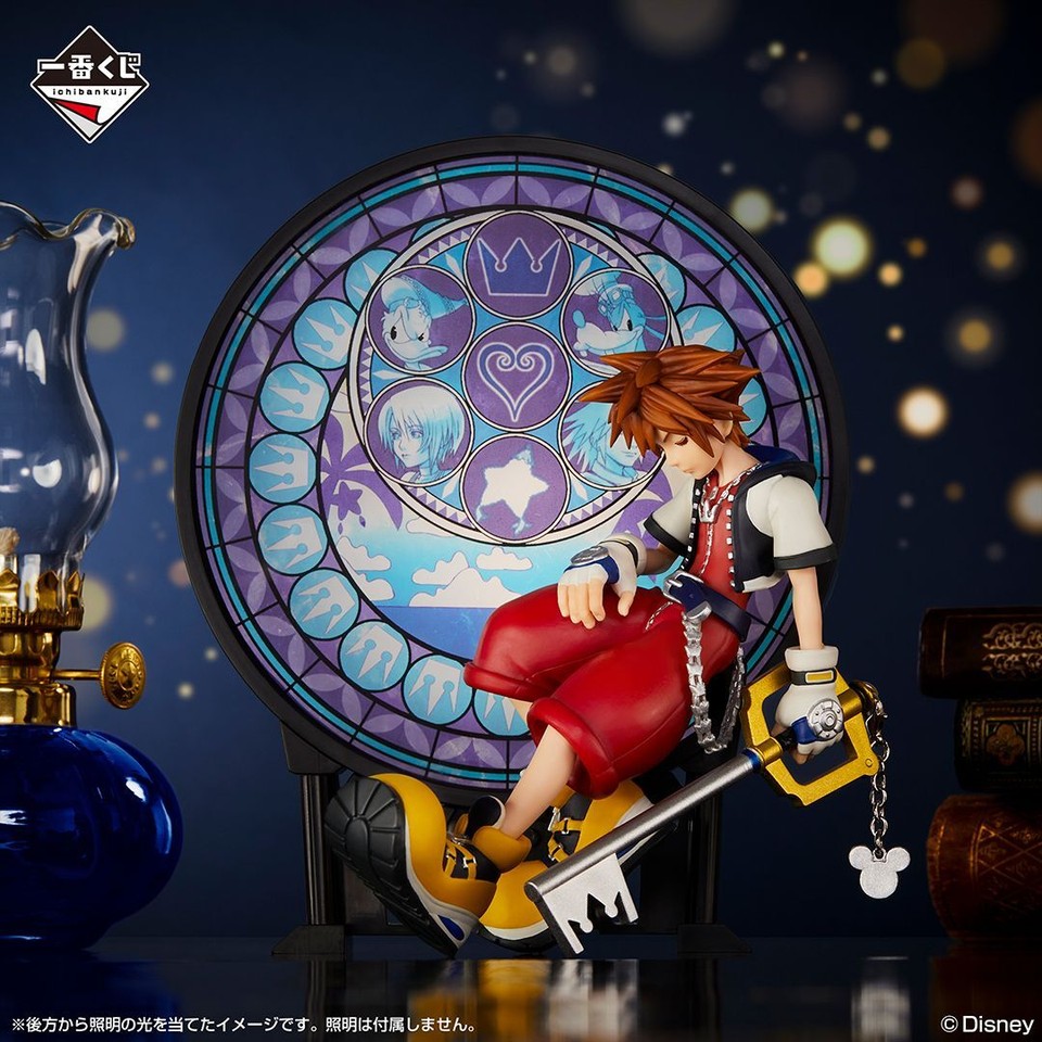 Ichiban Kuji KINGDOM HEARTS Linking Hearts A Sora Statue Figure BANDAI ...