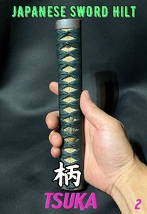 NATEMA-JAPAN | eBay Stores